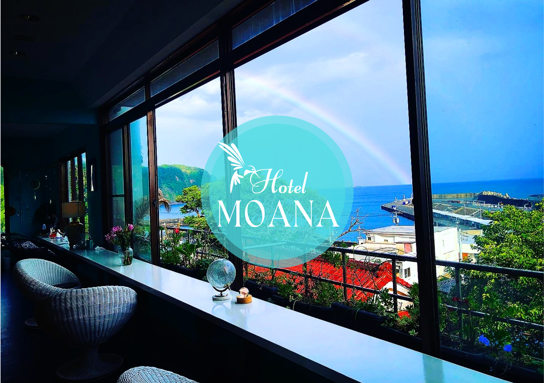 Hotel MOANA Oshima (English)